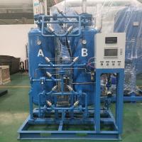 China Electronics Industry Use Nitrogen Oxygen Generator PSA for sale