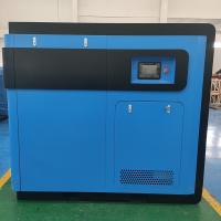 China Stainless Steel Oil Free Screw Air Compressor Iron Water Lubricated Less Failure Points for sale