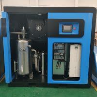 China Stainless Steel Oil Free Screw Air Compressor Iron Water Lubricated Less Failure Points for sale