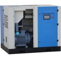 China 40 Bar High Pressure Screw Air Compressor Micro Oil Medical Industry Use for sale