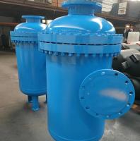 China ASME CE Customized Pressure Vessel Compressed Air Tank for sale