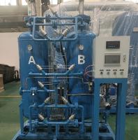 China Stainless Steel Nitrogen Oxygen Generator Transport And Mobile Industry Use PSA Nitrogen Generator for sale