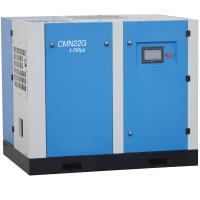 China No Vibration High Pressure Screw Air Compressor 22kW 40bar Micro Oil Pharmaceuticals for sale