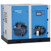 China SAP Profile High Pressure Screw Air Compressor 40 Bar Pharmaceuticals Industry Use for sale