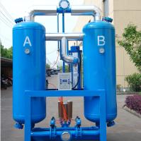 China ASME Certified Adsorption Dryer Microcomputer Automatic Control for sale