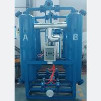 China ASME Certified Adsorption Dryer Microcomputer Automatic Control for sale