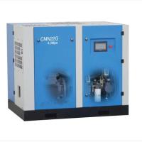 China Water Lubrication High Pressure Oil Free Air Compressor High Efficiency And Energy Saving for sale