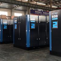 China Electric Air Compressor Screw Normal Pressure Screw Industrial Air Compressor for sale