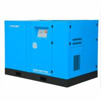 China Fermentation Industry Use Screw Water Lubricated Oil Free Compressor for sale