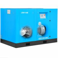 China Fermentation Industry Use Screw Water Lubricated Oil Free Compressor for sale