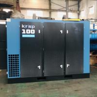China Fixed Speed Air Compressor Screw Complete Compressed Air System for sale