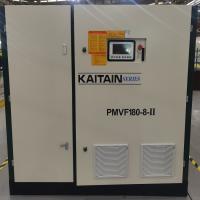 China Variable Speed Air Compressor Screw Complete Compressed Air System 380V 50HZ for sale