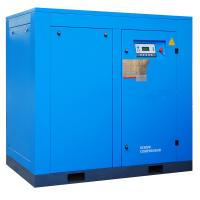 China Variable Speed Air Compressor Screw Complete Compressed Air System 380V 50HZ for sale