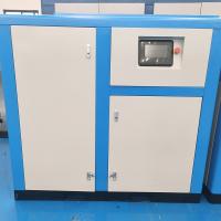 China OEM DN25 Oil Free Compressor Screw Water Lubricated Energy Saving for sale