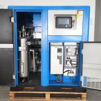 China OEM DN25 Oil Free Compressor Screw Water Lubricated Energy Saving for sale