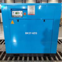 China 13 Bar Atlas Copco Air End 400 - 1500 Kg Weight Rotary Screw Compressor for sale