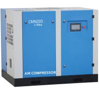 China SAP Profile High Pressure Screw Air Compressor 40 Bar Pharmaceuticals Industry Use for sale