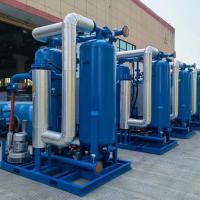 China ASME Adsorption Dryer Energy Saving Simple Structure 0.5KW for sale