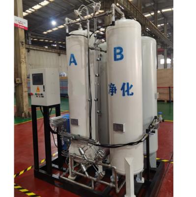 China PSA O2 Nitrogen Oxygen Generator White Automatic Equipment Control Stainless Steel for sale