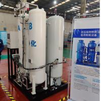 China PSA O2 Nitrogen Oxygen Generator White Automatic Equipment Control Stainless Steel for sale