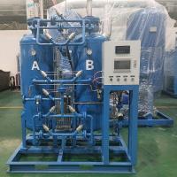 China Hospital Mobile Oxygen Generator Plateau Industrial ASME CE for sale