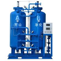 China Stepless Adjustment Nitrogen Oxygen Generator 0.04-0.07MPa 800*500*1400mm for sale
