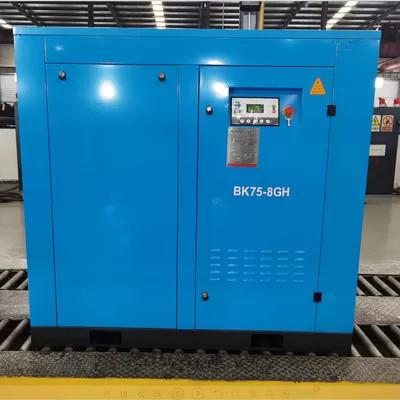 China Efficient 220V Air Compressor Screw With 1000L/Min Air Flow And Durable Steel Design for sale