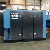 China 1000L/Min Air Compressor Screw With 8bar Pressure For Steel Applications for sale