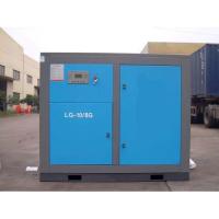 China Lg Series Air Compressor Screw Electric Air Cooling for sale