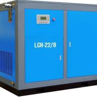 China Lg Series Air Compressor Screw Electric Air Cooling for sale