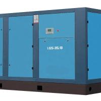 China Water Cooled Screw Type Air Compressor 4-355kw for sale