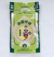 China 10KG PP Woven Rice Bag 500D To 1500D 5 Kg Nylon Plastic for sale