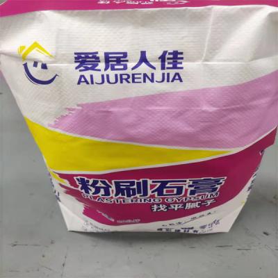 China 50kg Kraft Paper Cement Bag 50cm Gravure PP Woven Polypropylene Sacks for sale