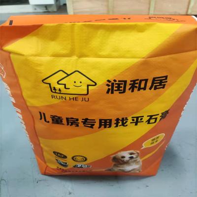 China Multiwall PP Valve Bags 25kg Mortar Dry Powder 250gsm Paper Cement Bag for sale