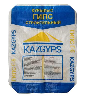 China Heat Sealed PP Valve Bags BOPP Cement Laminate Chemical 70cm for sale