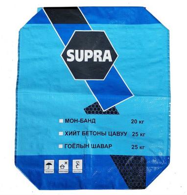 China Grain PP Valve Bags Skim Coat Motar Cement Woven Polypropylene Bale Sack for sale