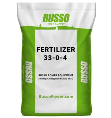 China 8x8 PP Woven Fertilizer Bag 14x14 1200mm Urea Sack for sale