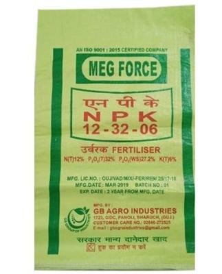 China Polyethylene Urea Fertilizer Bag Sacks 50kg 50gsm Recycled for sale