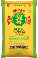 China SGS PP Woven Fertilizer Bag 50gsm , BOPP Coating Open Mouth Bag for sale