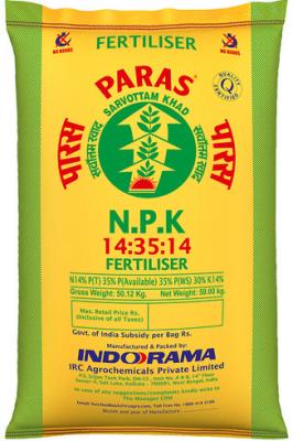 China SGS PP Woven Fertilizer Bag 50gsm , BOPP Coating Open Mouth Bag for sale