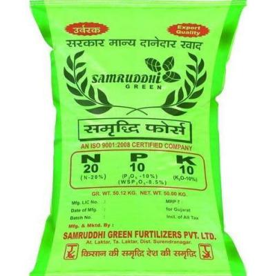 China 25kg PP Woven Fertilizer Bag 650-2000d 50kg PP Paper Bag for sale