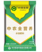 China Plastic 25 Kg Fertiliser Bags Laminated 500d Charcoal Bag for sale
