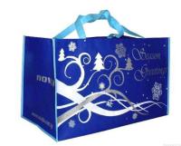 China 120gsm PP Woven Packaging Bags 0.7m UV Treated Polypropylene Reusable Shopping Bags for sale