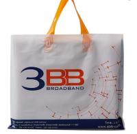China ISO Non Woven Bags HDPE LDPE Transparent Plastic Bag Durable Handle Laminated PP for sale