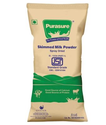 China 25kg BOPP Laminated Woven Sacks 35-60cm Cement Packaging Bags for sale