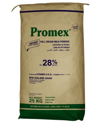 China 700-1000D PP Laminated Kraft Paper Bag 3 Layer Cement Sack for sale