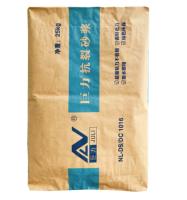 China 5-100kg PP Laminated Kraft Paper Bag , Paper Composite BOPP Cement Bags for sale