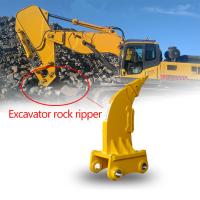 China 11 Ton 16 Ton Excavator Rock Ripper For Bucket Wear Resistant for sale