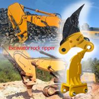 China Single Shank Tooth Excavator Rock Ripper Heavy Duty For 40 Ton for sale