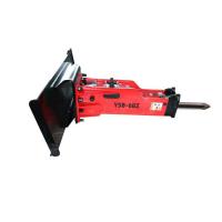 China Mini 2-6 Ton Excavator Rock Breaker Construction Equipment For PC30 PC40 EX60 PC305 for sale